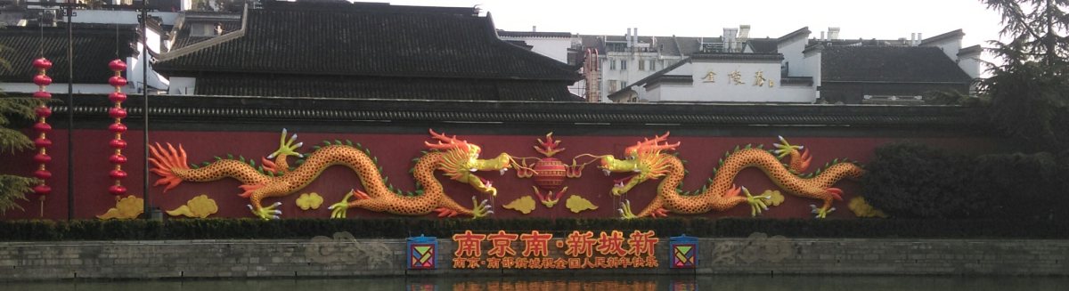 Contacts – China-Eurasia Council for Political and Strategic Research